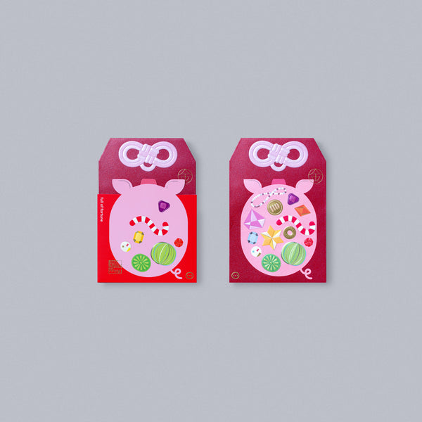 Omamori - Red Packet (6pcs) – PaperMoments