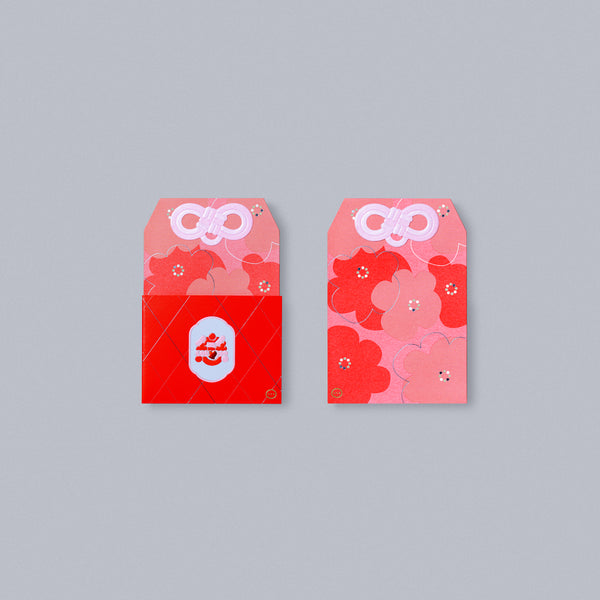 Omamori - Red Packet (6pcs) – PaperMoments